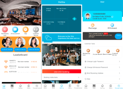 【海外多语言酒店刷单】最新版海外酒店抢单刷单系统/前端uinapp/卡单连单/海外源码_老陆海外精品源码